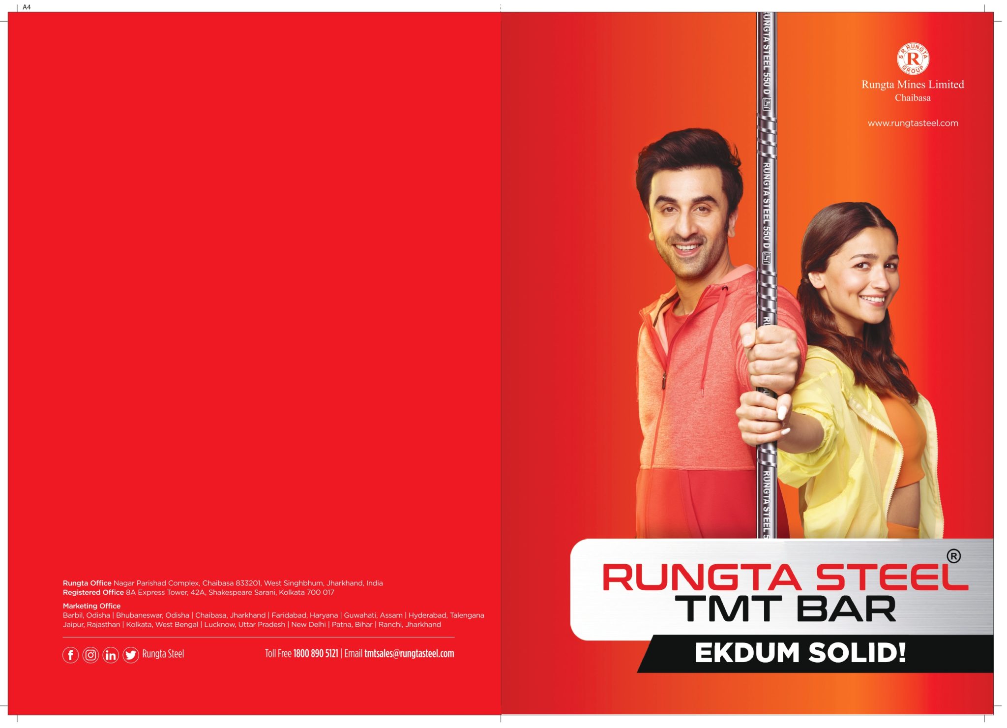 Rungta TMT Bars 10mm - FIRSTHAMMER INRATECH PVT. LTD.