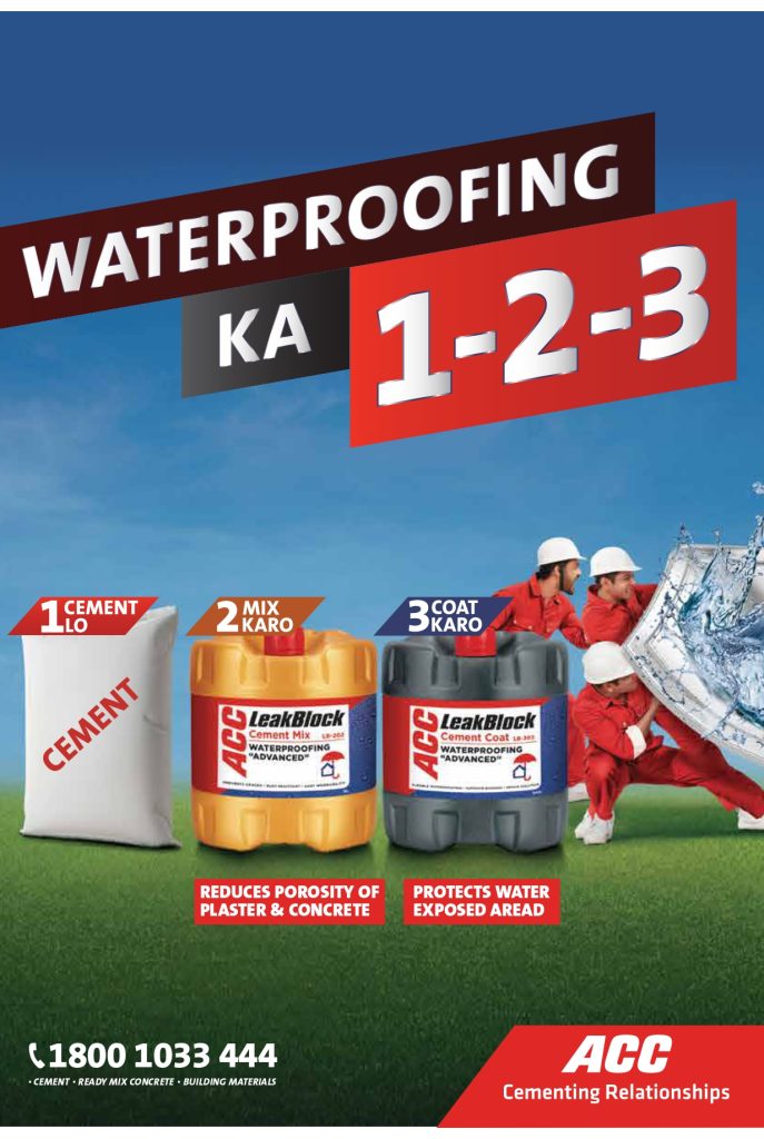 ACC leak Block Cement Coat LB- 303 (1L) - FIRSTHAMMER INRATECH PVT. LTD.